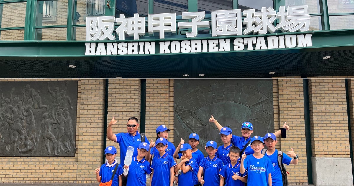 Koshien Visit | GXA JAPAN SPORTS TOUR